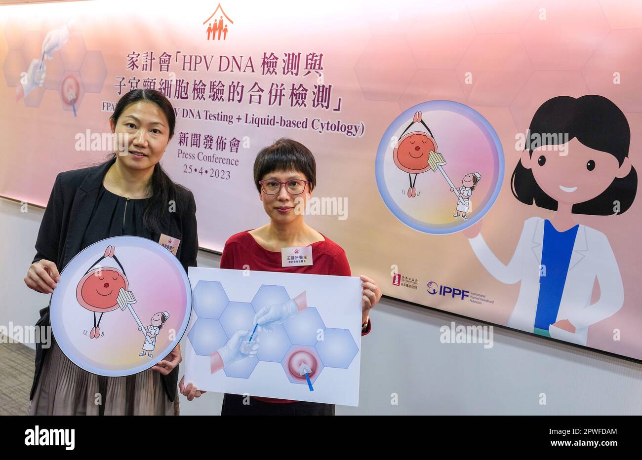 Press Conference on FPAHKHH New Cervical Screening Service, Co-test ...
