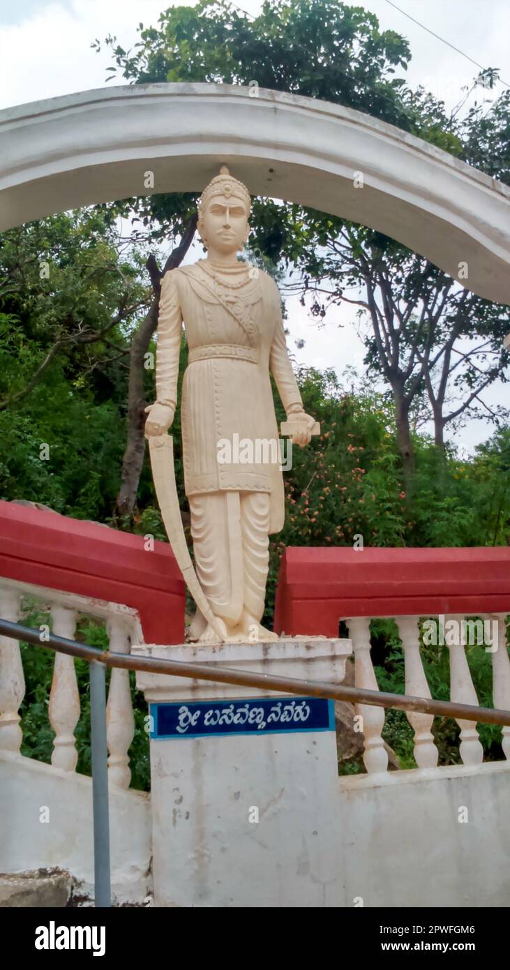 Basavanna hi-res stock photography and images - Alamy