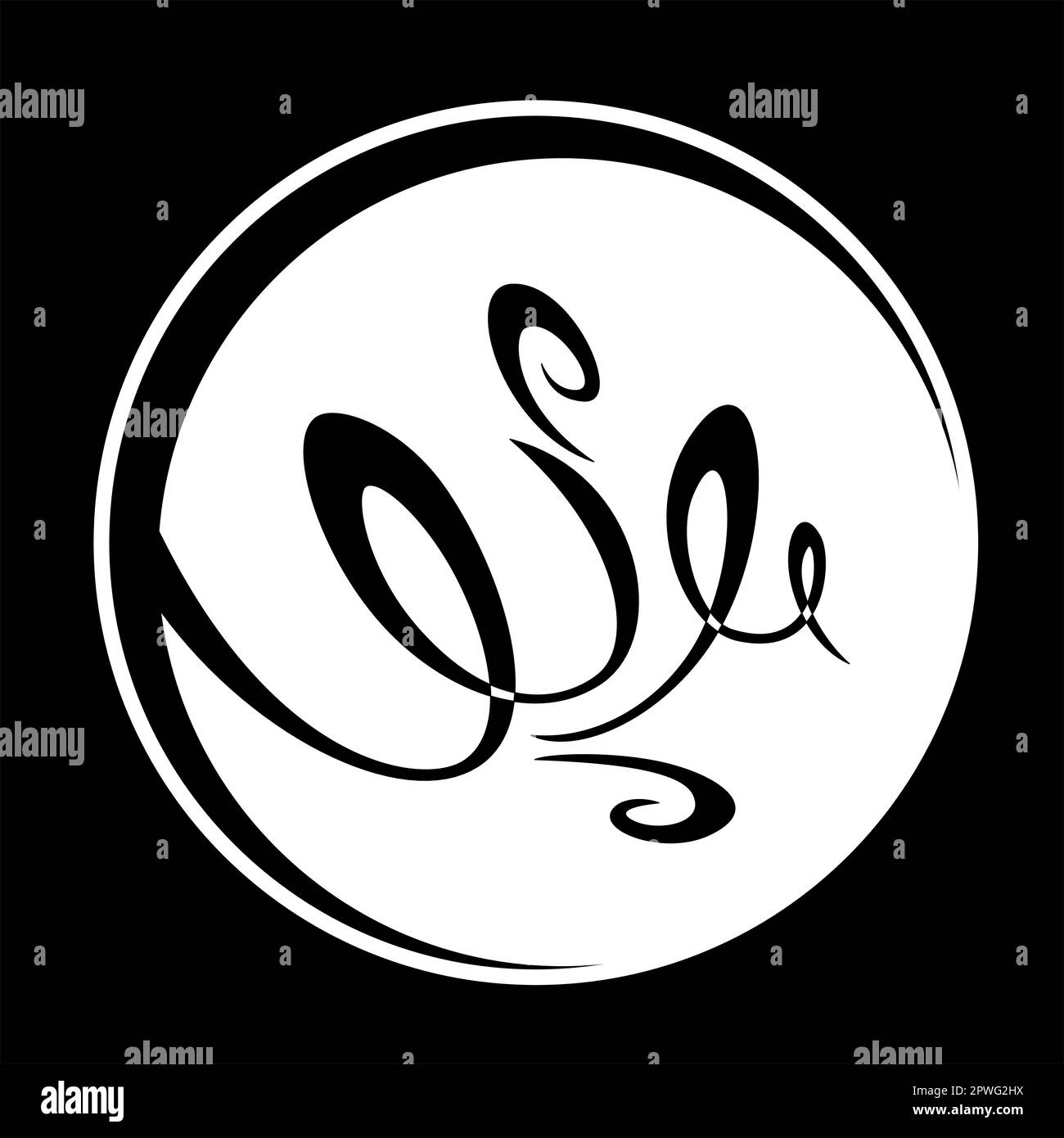 Wind Icon - Air symbol of the elements, simple and clean vector ...