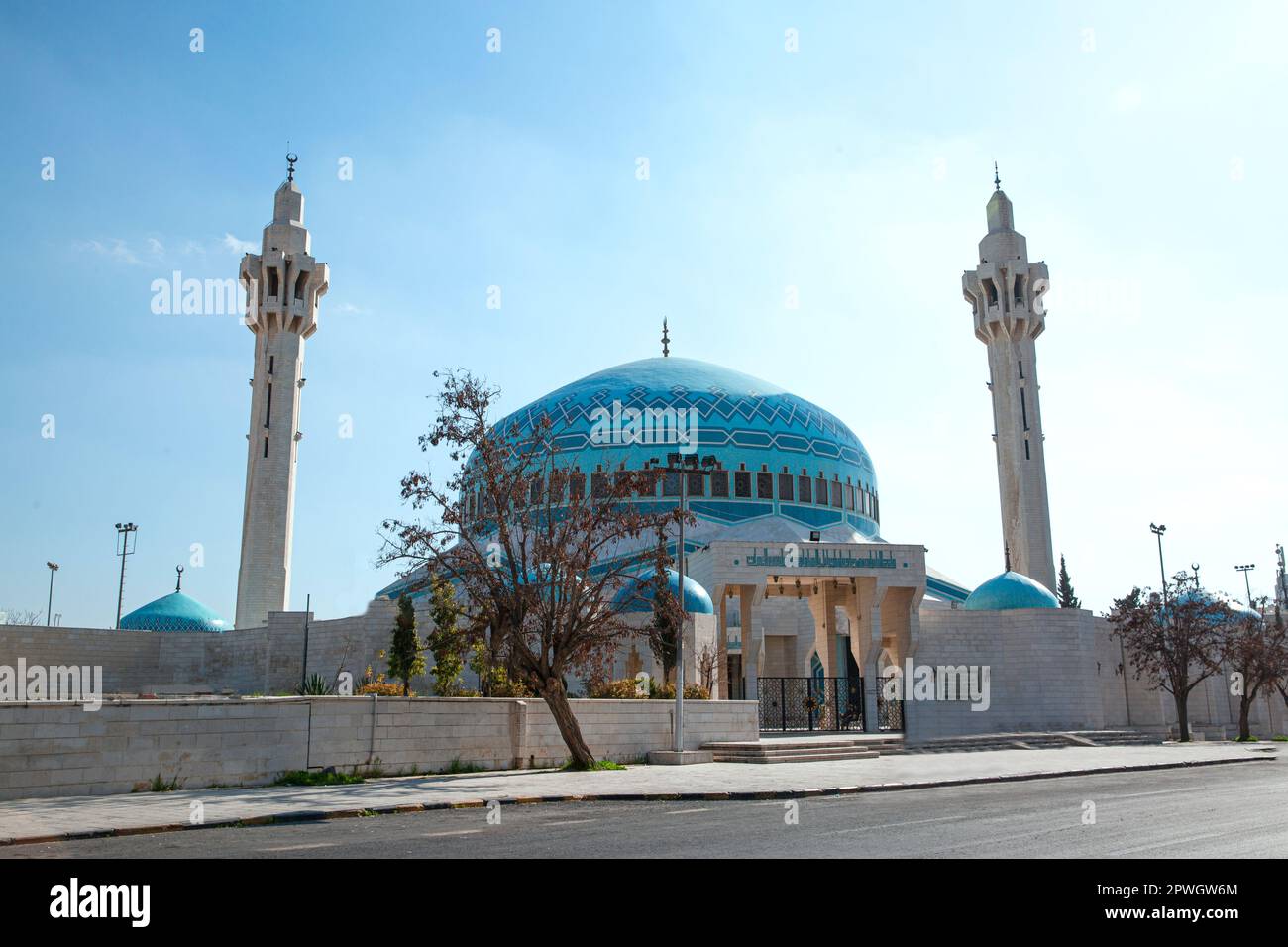 King Abdullah mosque in Amman, Jordan. Blue mosque Stock Photo - Alamy