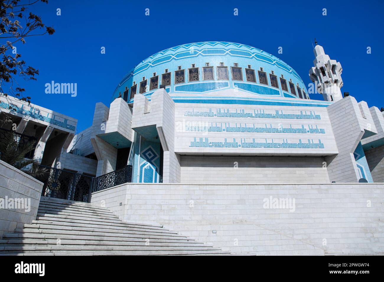 King abdullah mosque in amman hi-res stock photography and images - Alamy
