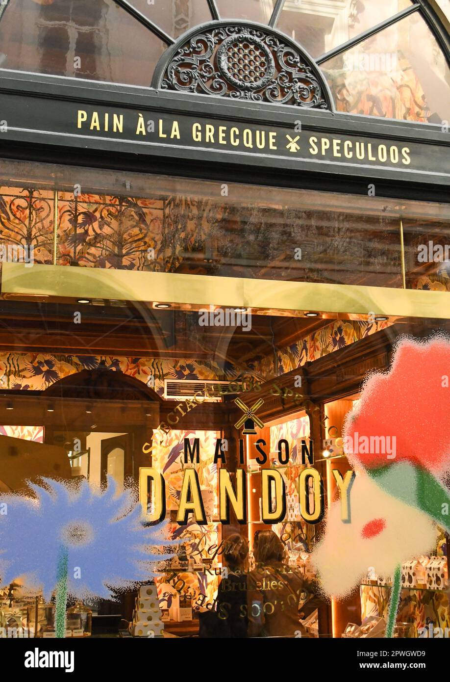 Dandoy hi-res stock photography and images - Alamy