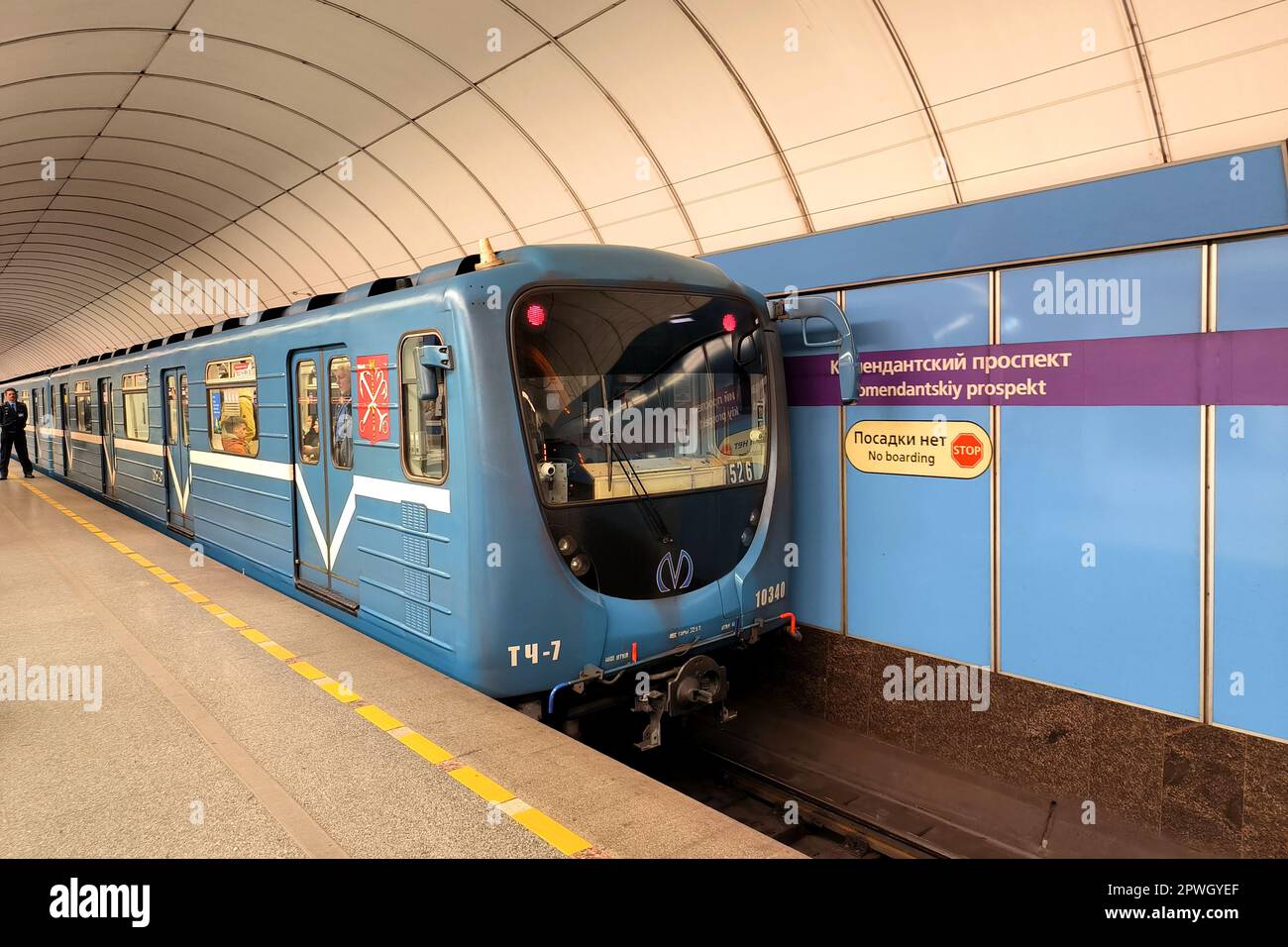 Russian Federation. Saint-Petersburg. Spring, April. St. Petersburg ...