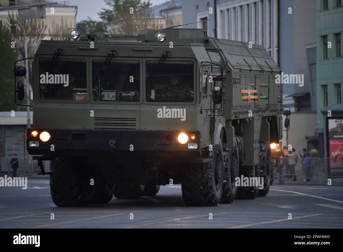 'Moscow. Operational-tactical missile systems (OTRK) 'Iskander-M ...