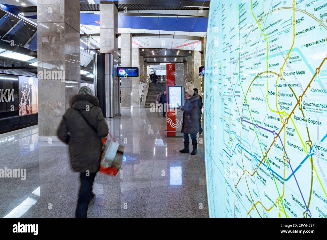 Russia, Moscow. Passengers are seen at Sokolniki Station of Line 11 ...