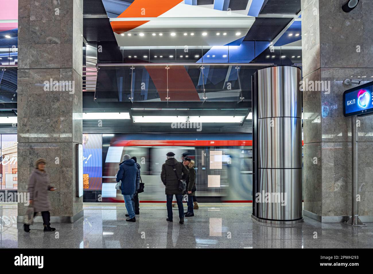 Russia, Moscow. Passengers are seen at Sokolniki Station of Line 11 ...