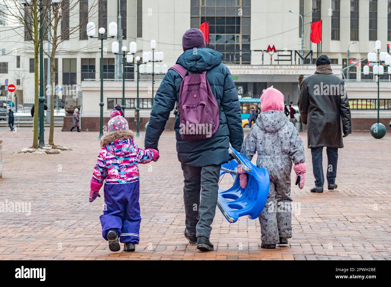Russia, Moscow. People are seen in a city street Stock Photo - Alamy