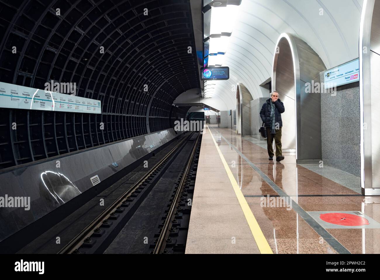 Russia, Moscow. Passengers are seen at Rizhskaya Station of Line 11 ...