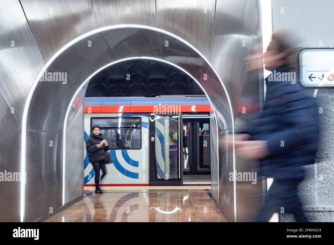 Russia, Moscow. Passengers are seen at Rizhskaya Station of Line 11 ...
