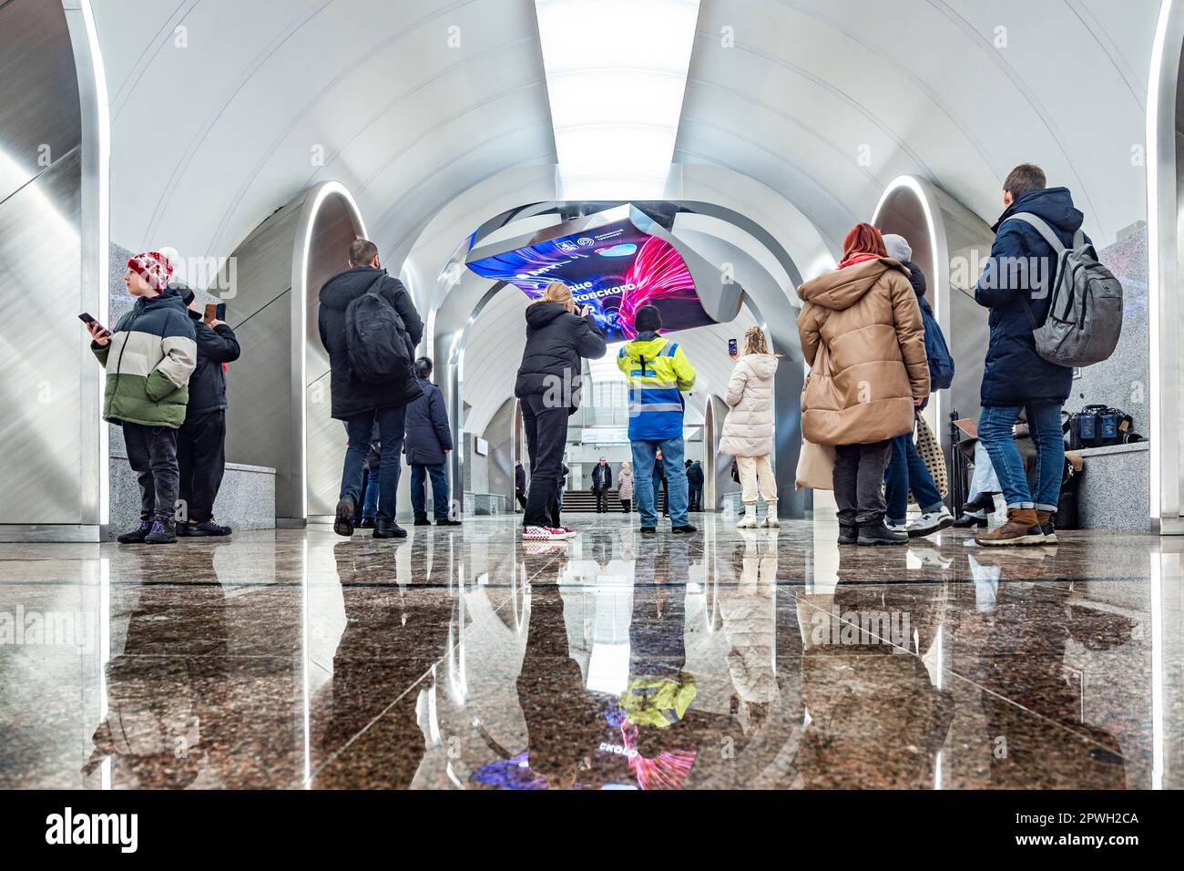 Russia, Moscow. Passengers are seen at Rizhskaya Station of Line 11 ...