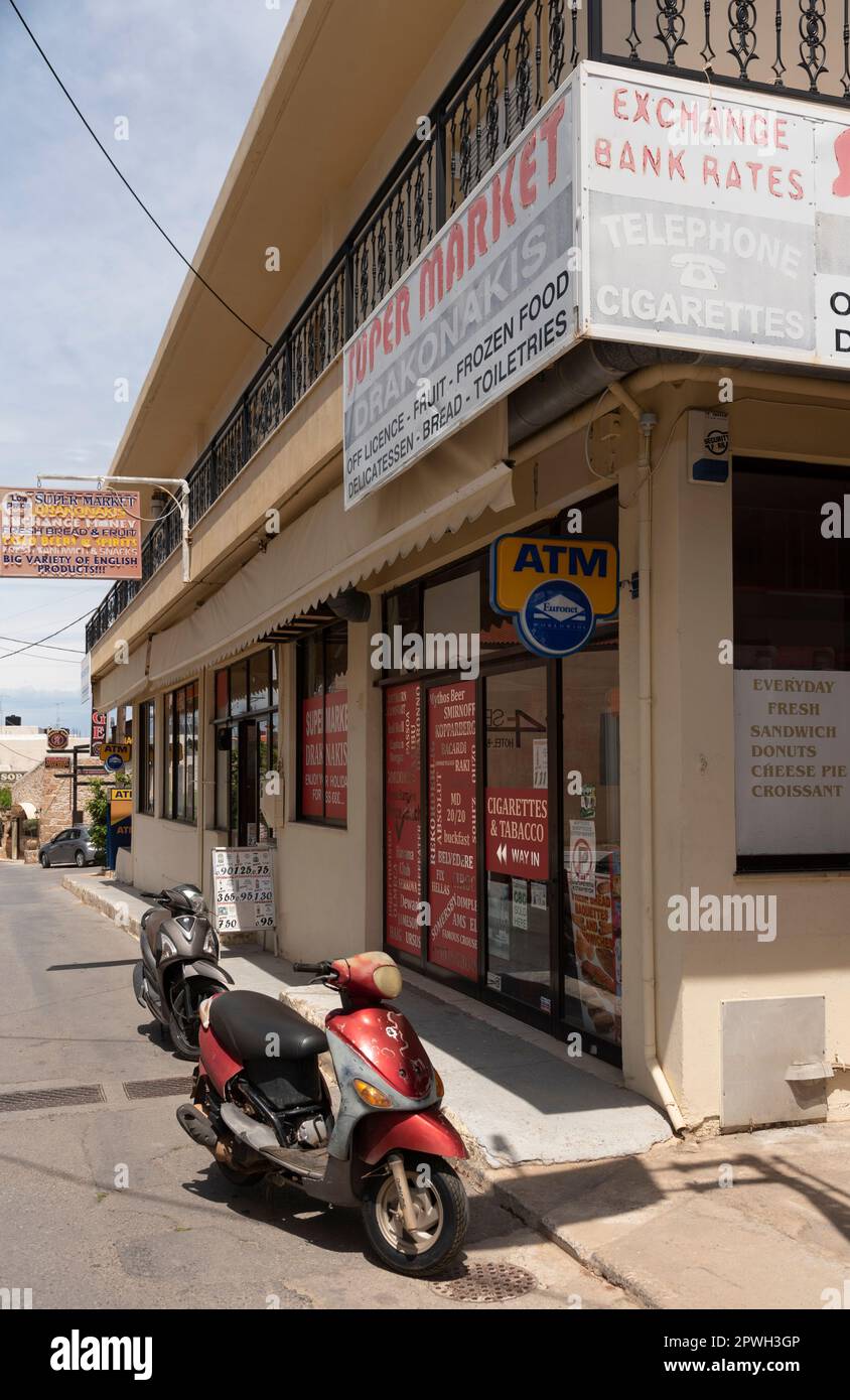 Malia town centre hi-res stock photography and images - Alamy