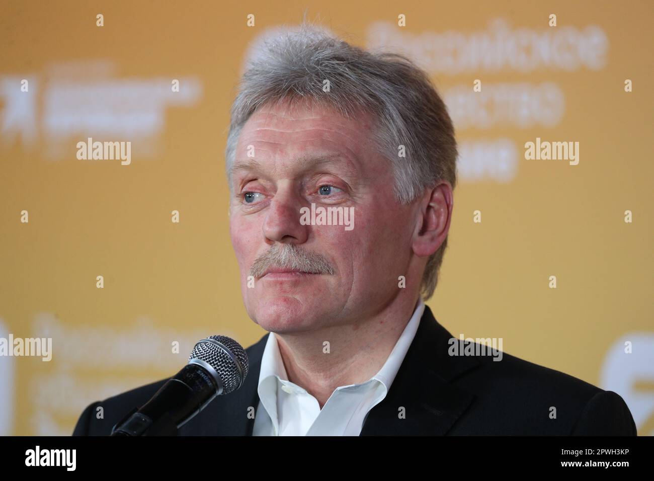 April 24.2023. Russia. Moscow. Press Secretary of the President of ...