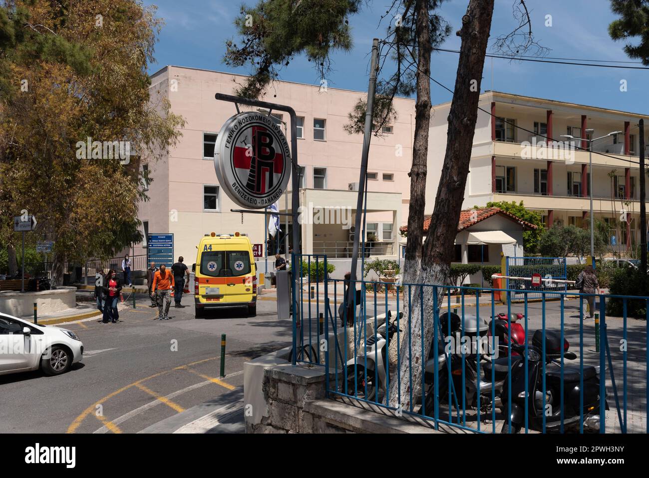 Herakalion, Crete, Greece. 2023. Ambulance arriving at emergency ...