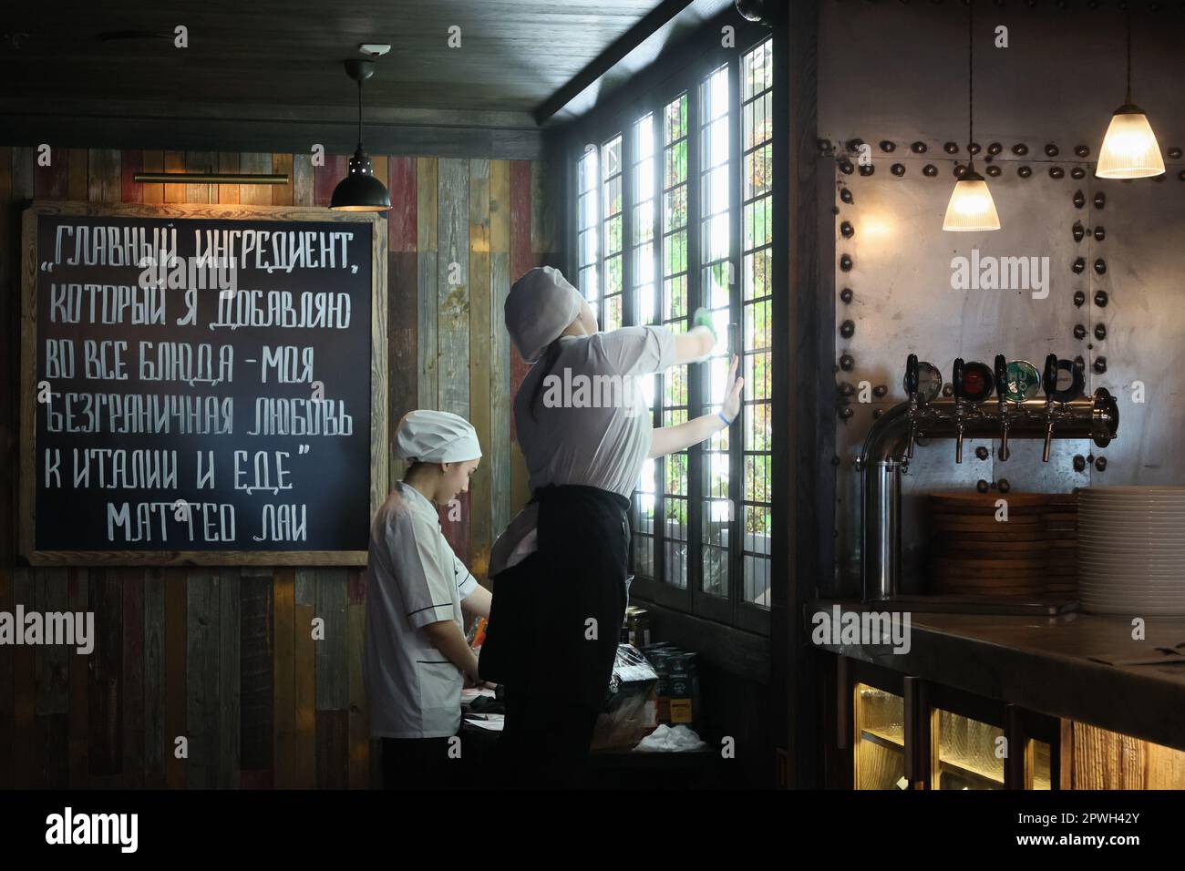 April 24. 2023. Russia. Moscow/ Russia. Moscow. An employee of Matteo's ...