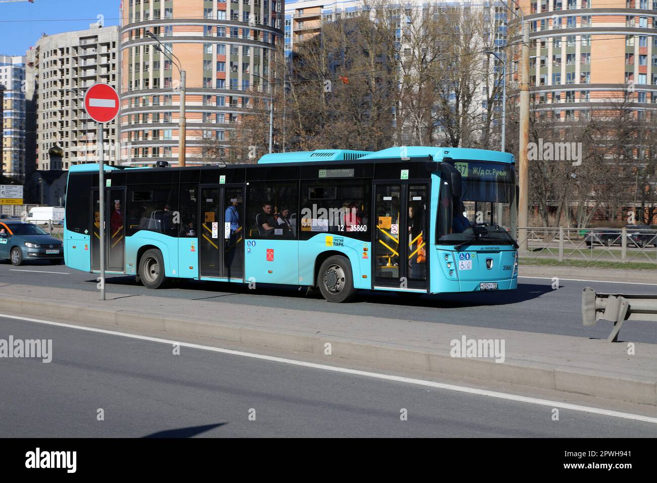Russian bus stop hi-res stock photography and images - Alamy