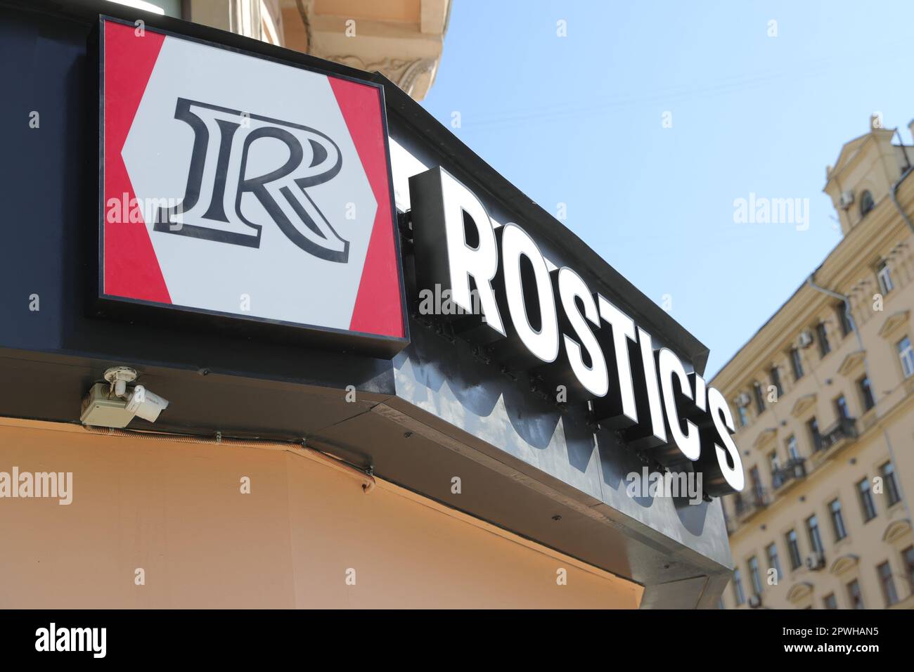 April 04.2023. Russia. Moscow. A man at the fast food restaurant Rostic ...