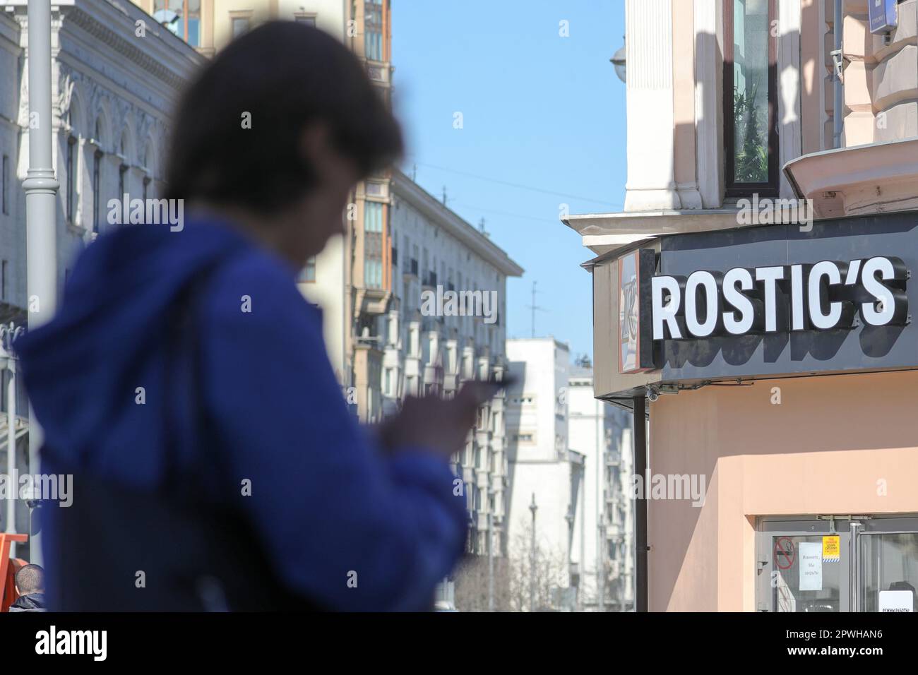 April 04.2023. Russia. Moscow. A man at the fast food restaurant Rostic ...