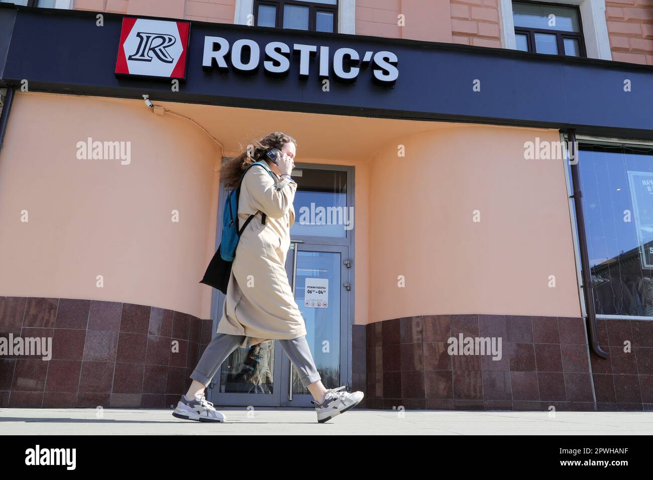 April 04.2023. Russia. Moscow. A man at the fast food restaurant Rostic ...