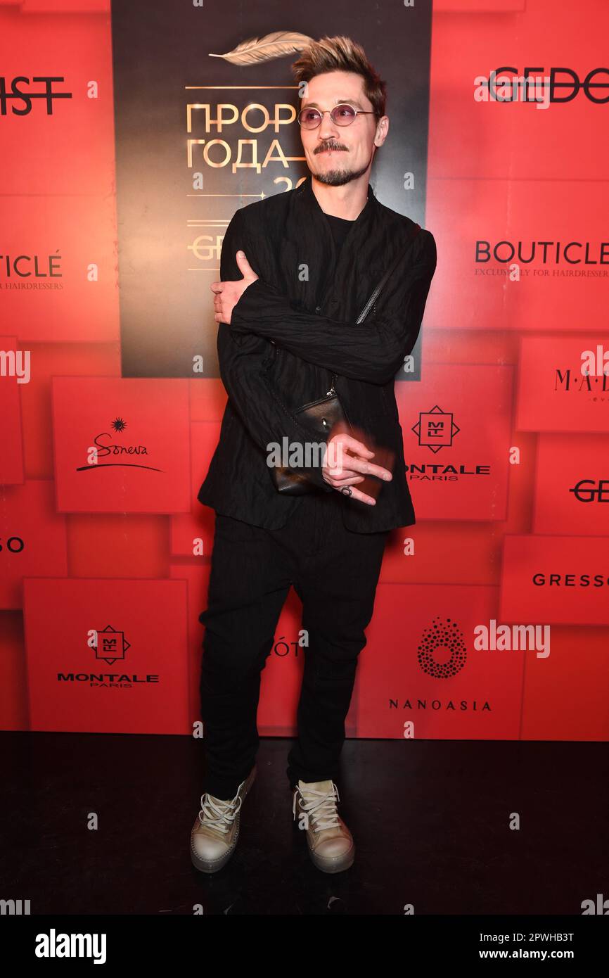 'Moscow. Singer Dima Bilan at the Breakthrough of the Year 2023 award ceremony at the Madison ...