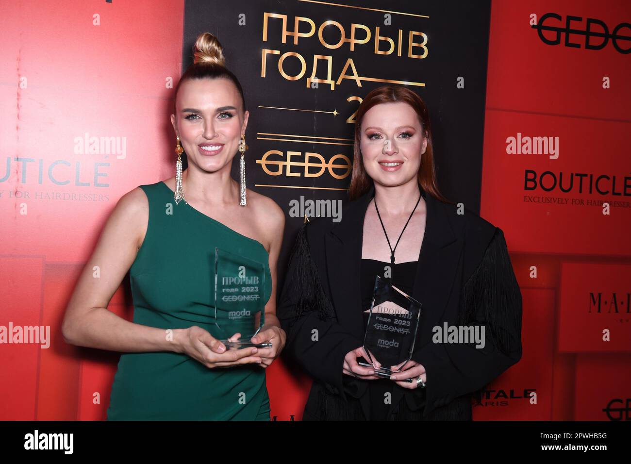 'Moscow. TV presenter Lilia Gorobei (Pravda) and singer Yulya Savicheva at the Breakthrough of ...