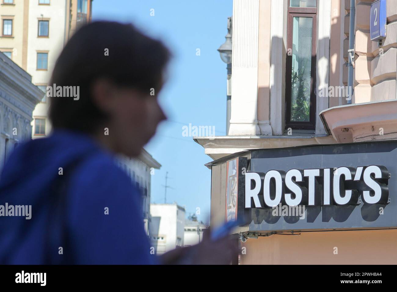 April 04.2023. Russia. Moscow. A man at the fast food restaurant Rostic ...