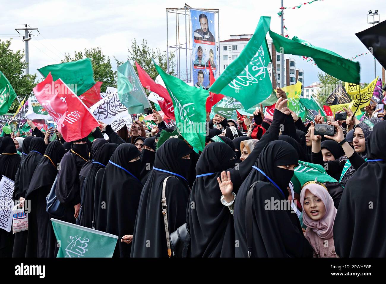 Women are seen attending the birthday event of the Islamic Prophet ...