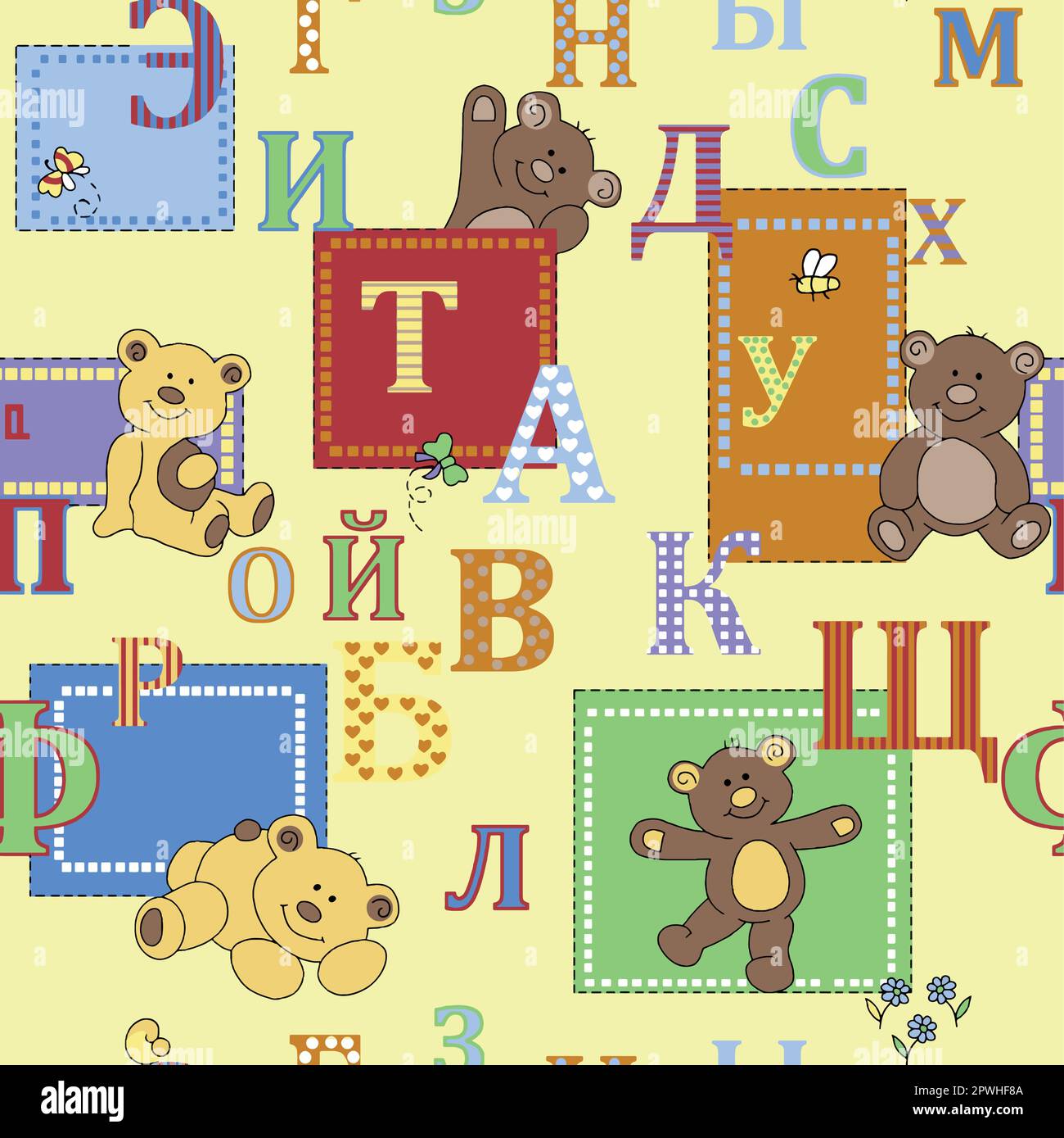 Ornamentation design Stock Vector Images - Alamy