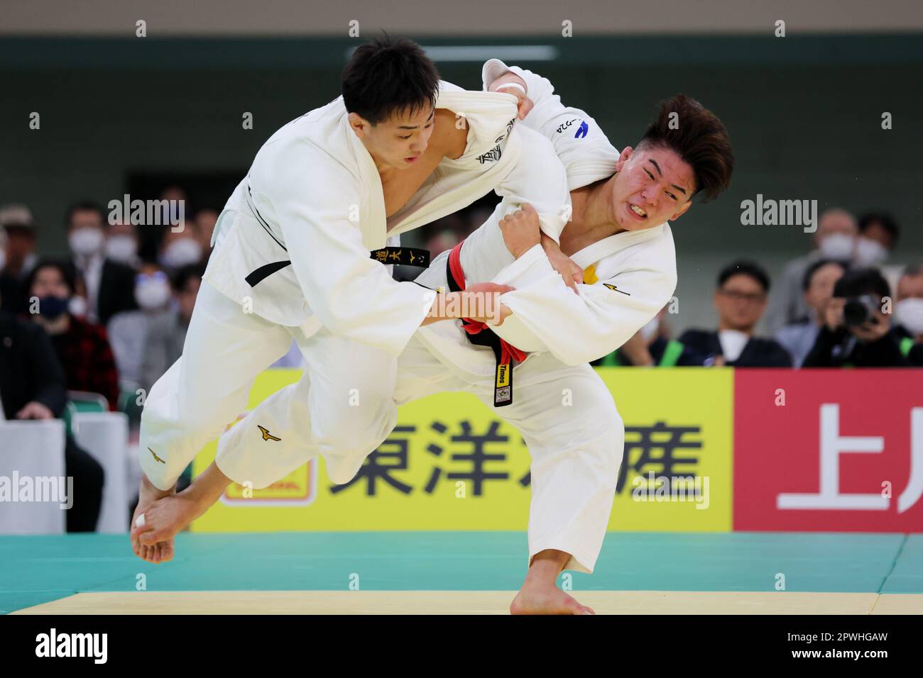Nippon Budokan, Tokyo, Japan. 29th Apr, 2023. (L-R) Dota Arai, Goki ...
