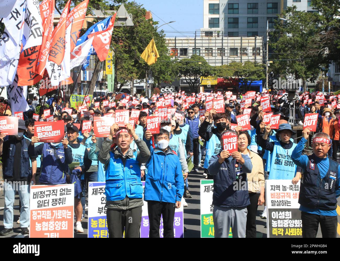 01st May, 2023. Labor Day rallies Members of the Korean Confederation ...