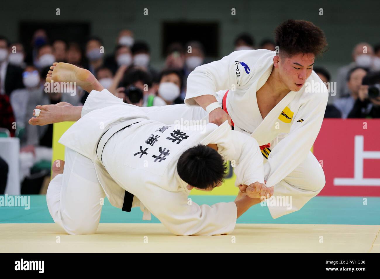Nippon Budokan, Tokyo, Japan. 29th Apr, 2023. (L-R) Dota Arai, Goki ...