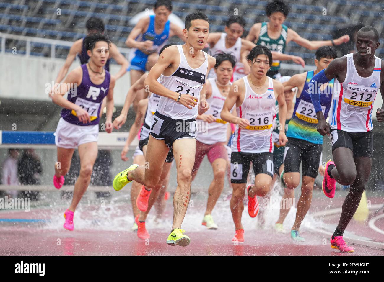 Edion stadium hiroshima japan 29th hi-res stock photography and images - Alamy