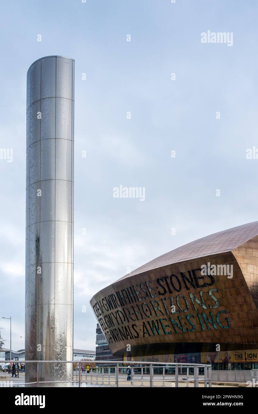 The Water Tower in Cardiff Stock Photo - Alamy