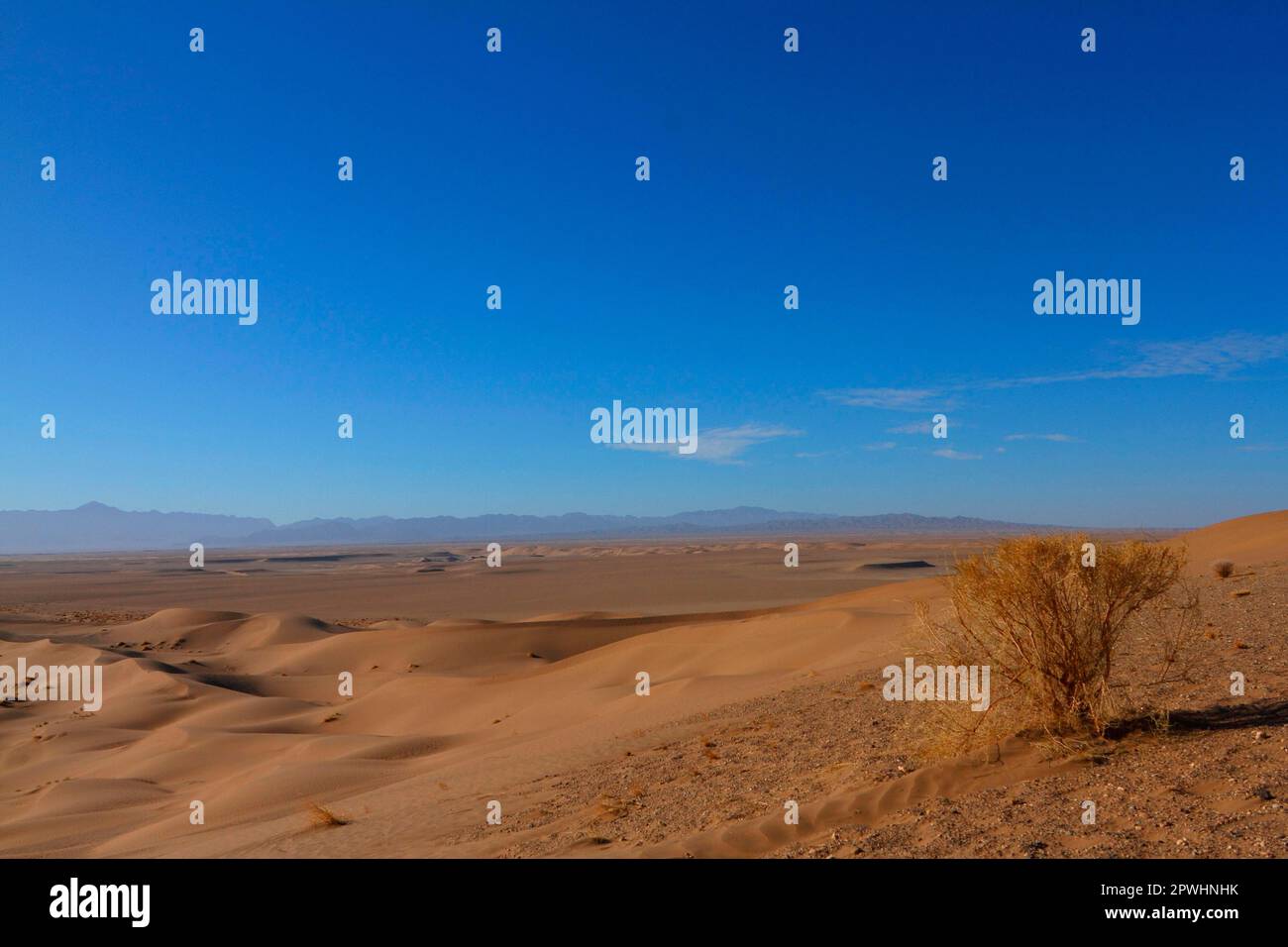 Desert Landscape, Dashd-e-Kavir, Iran Stock Photo - Alamy