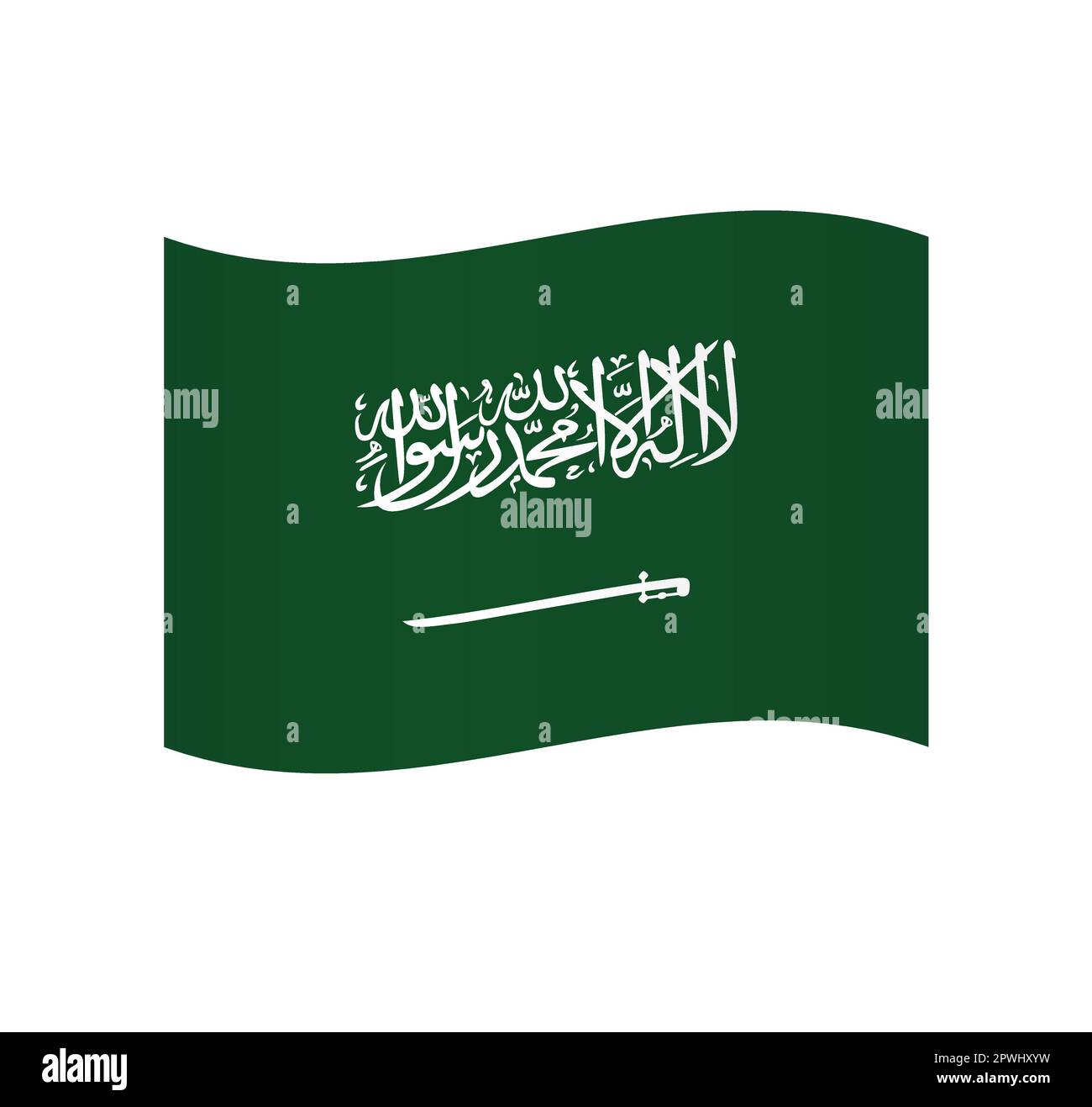 Saudi Arabia flag - simple wavy vector icon with shading Stock Vector ...