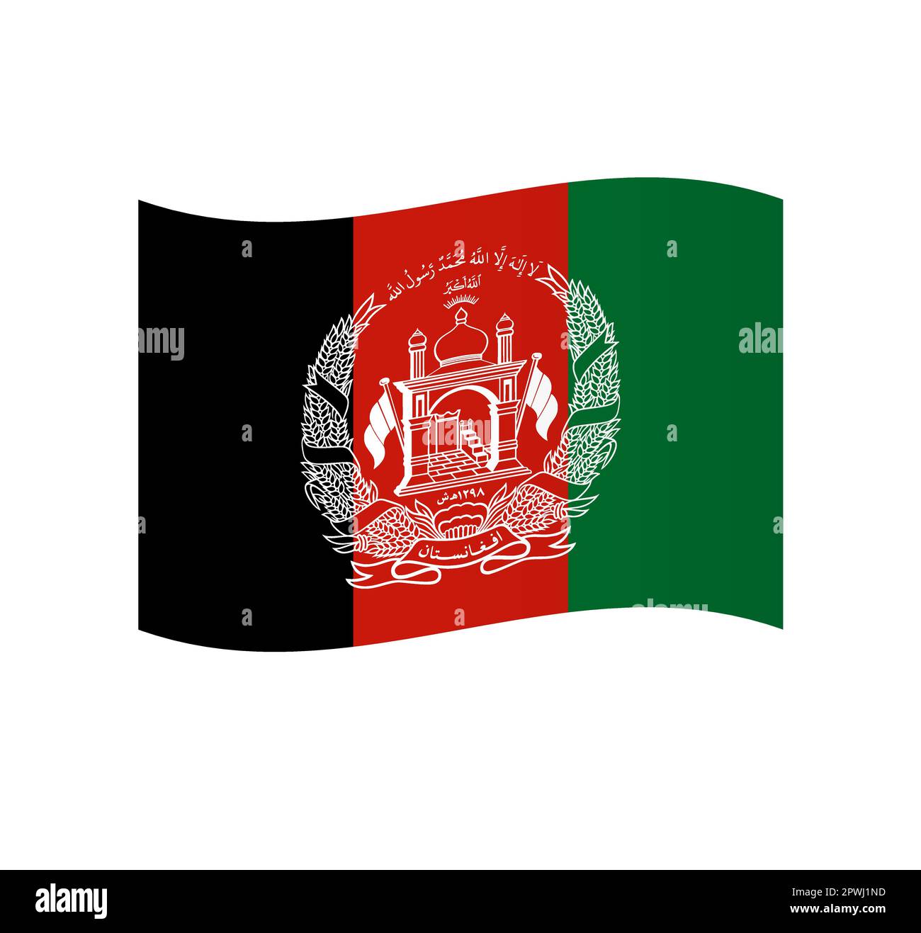 Afghanistan flag - simple wavy vector icon with shading Stock Vector ...