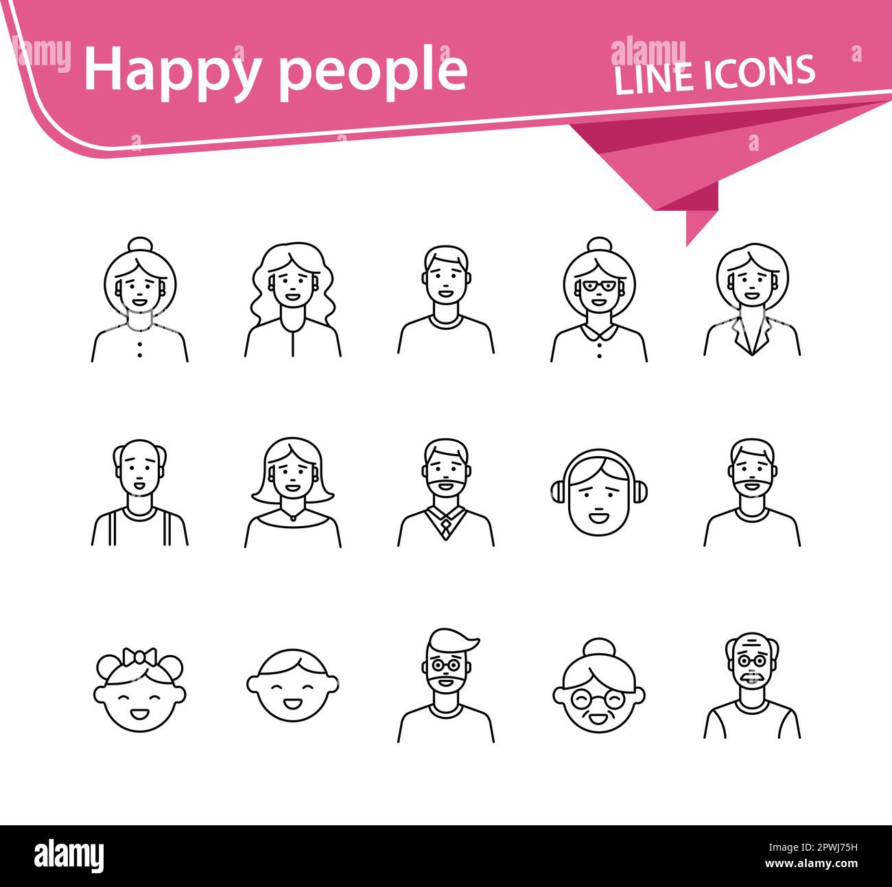 Happy people icons Stock Vector Image & Art - Alamy
