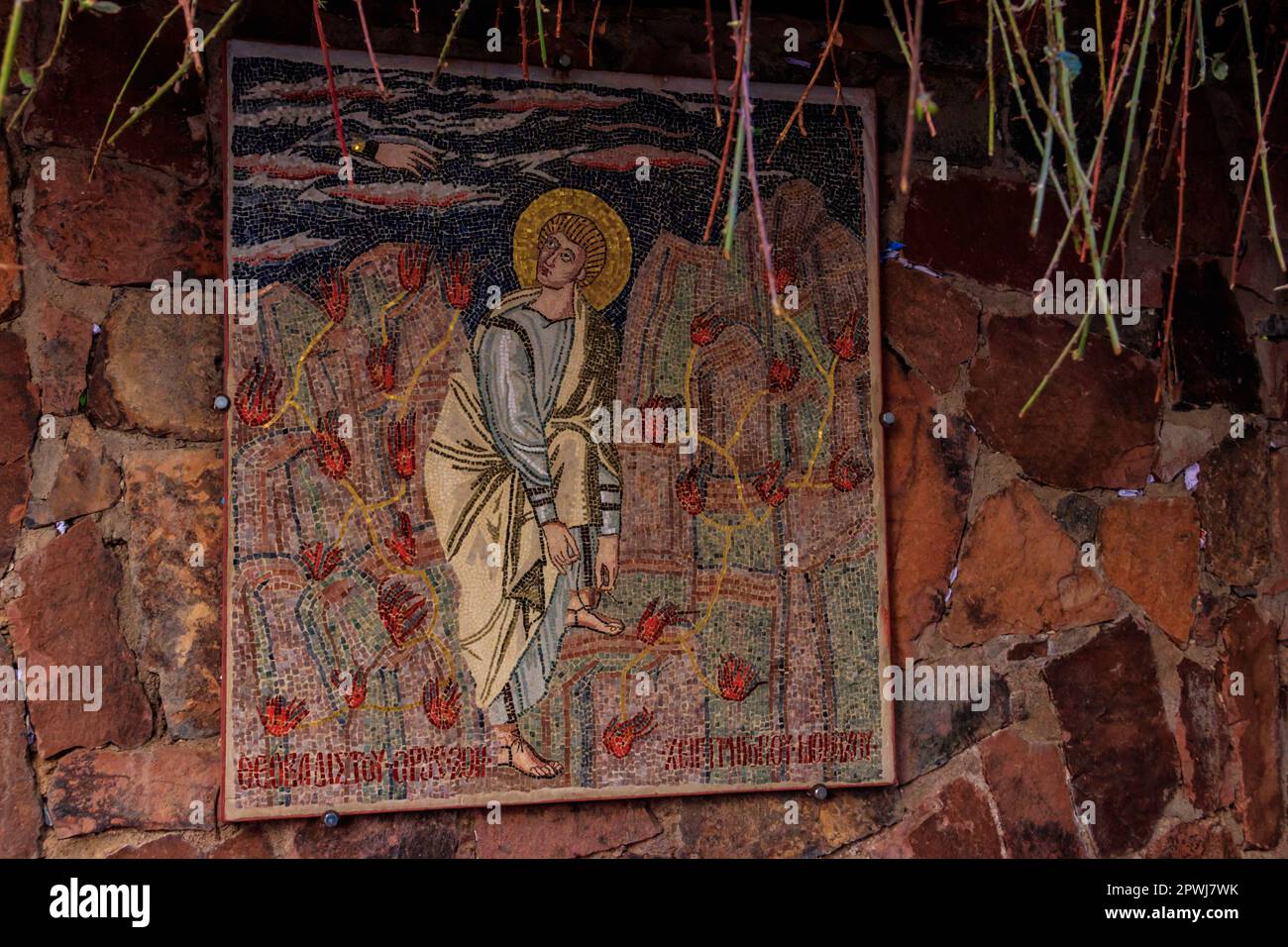 Religious icon in Saint Catherine's monastery (or Sacred Monastery of ...