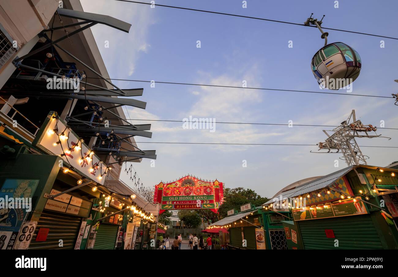 Hk cable car hi-res stock photography and images - Alamy