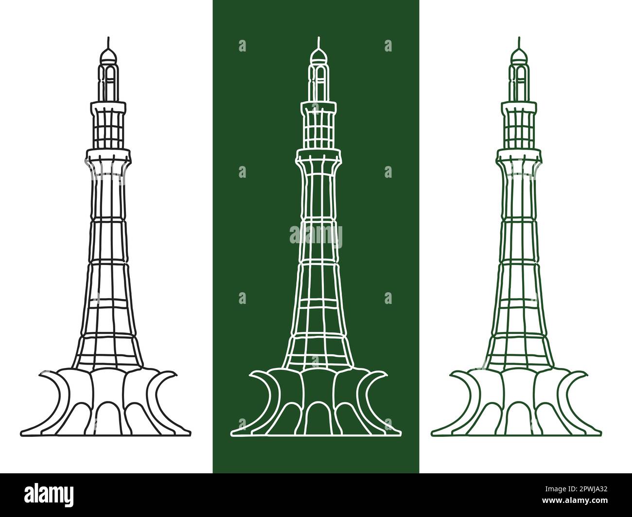 23rd of march Pakistan Day Celebration vector illustration -Vector ...