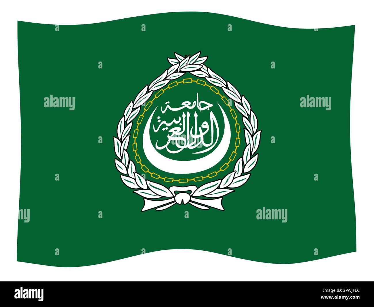 The flag of the Arab League Stock Photo - Alamy