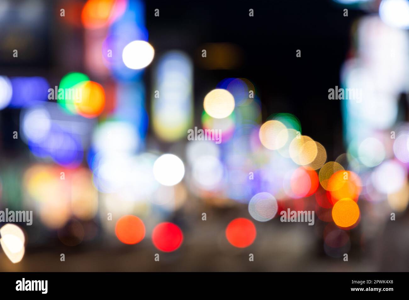 Blur view of city street at night Stock Photo - Alamy