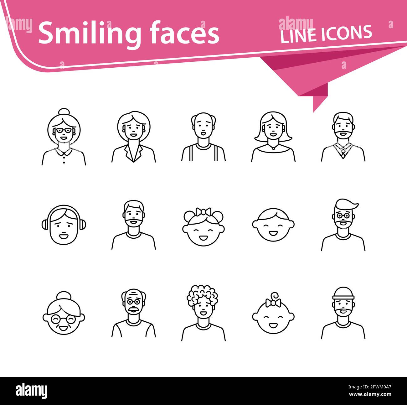 Smiling faces icons Stock Vector Image & Art - Alamy