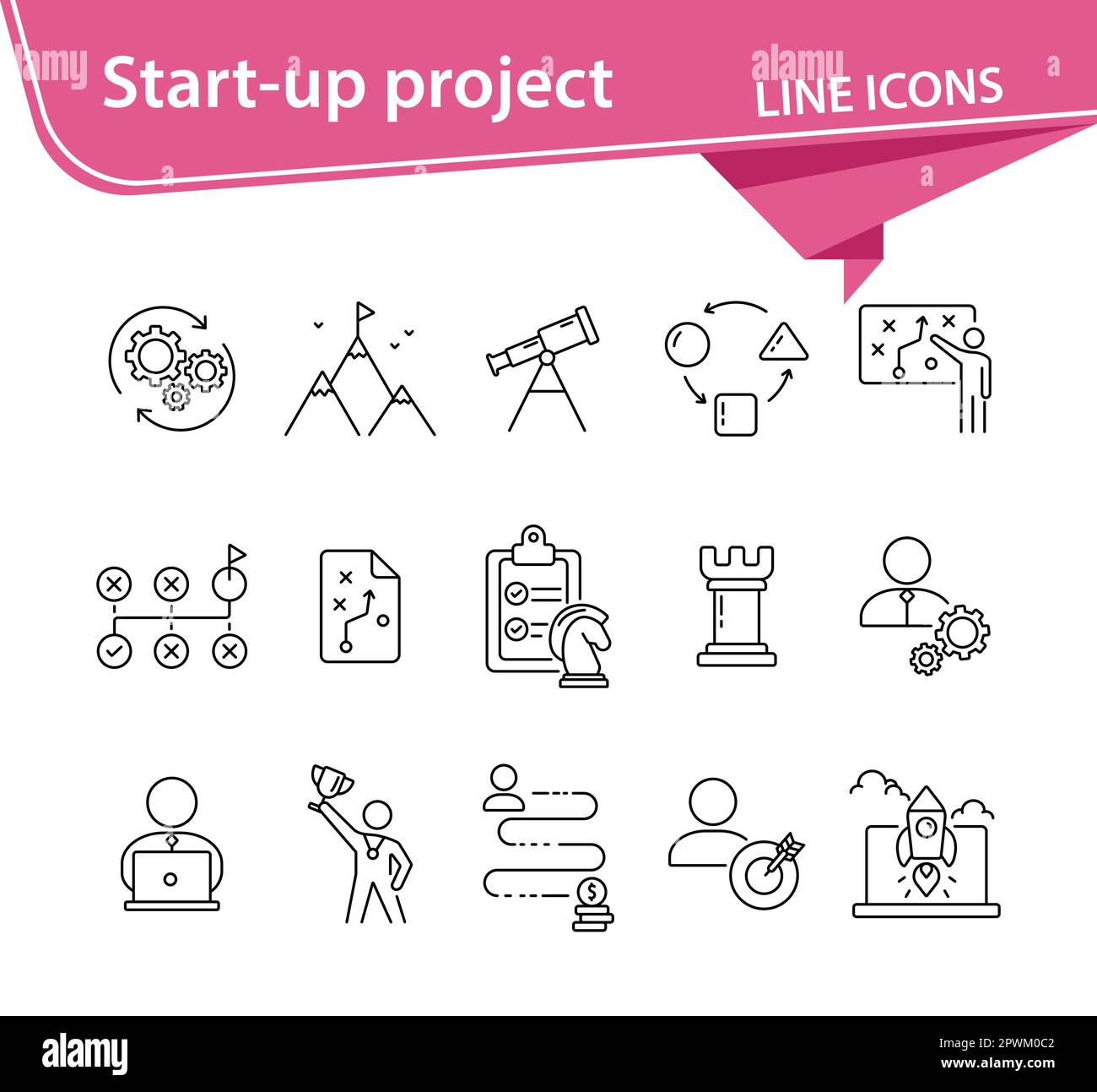 Start-up project icon set Stock Vector Image & Art - Alamy