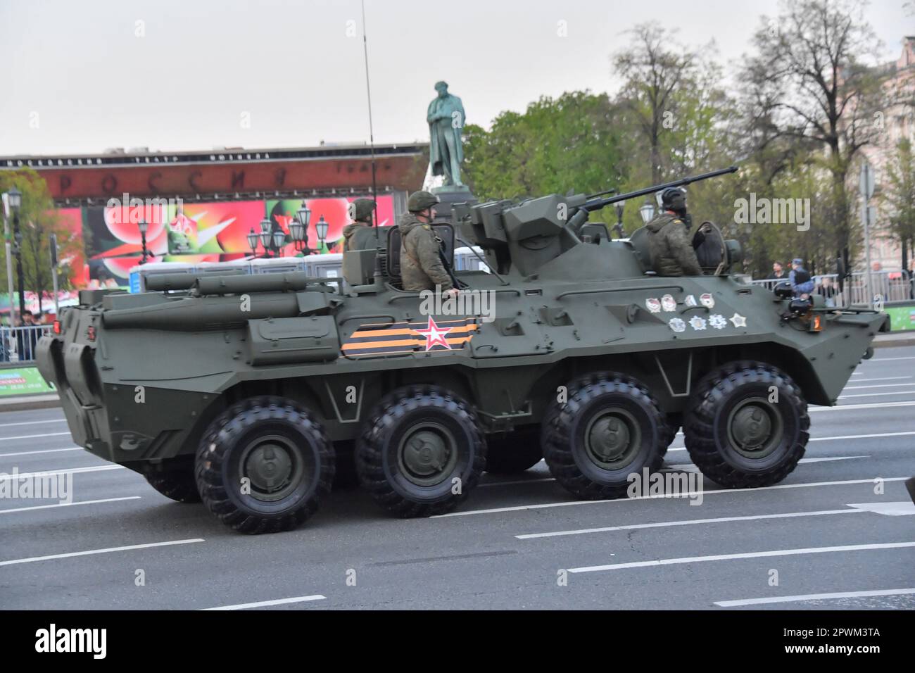 'Moscow. Armored personnel carrier BTR-82A during the passage of ...
