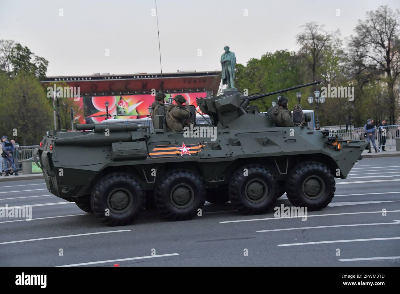 'Moscow. Armored personnel carrier BTR-82A during the passage of ...