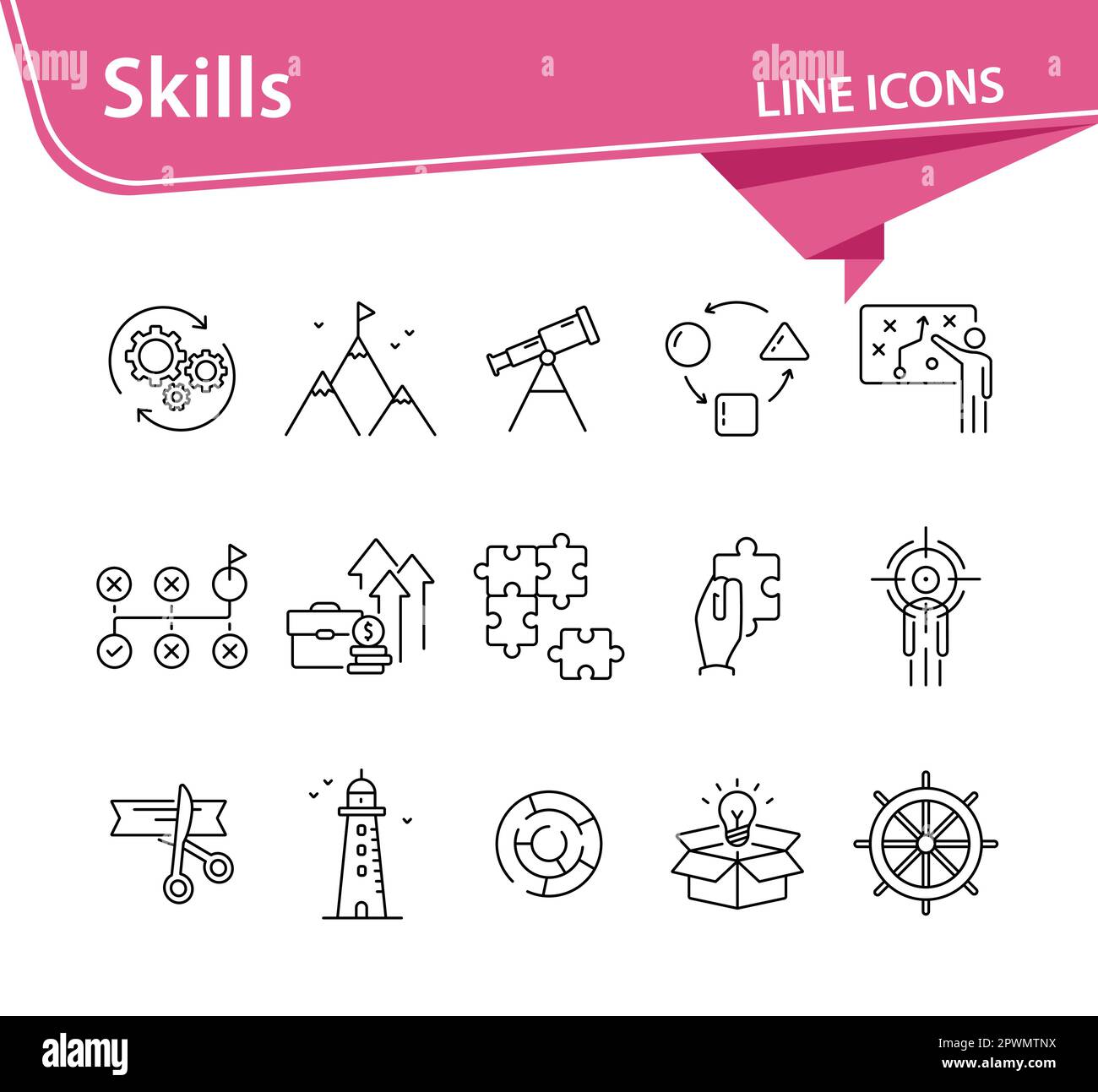 Skills icon set Stock Vector Image & Art - Alamy