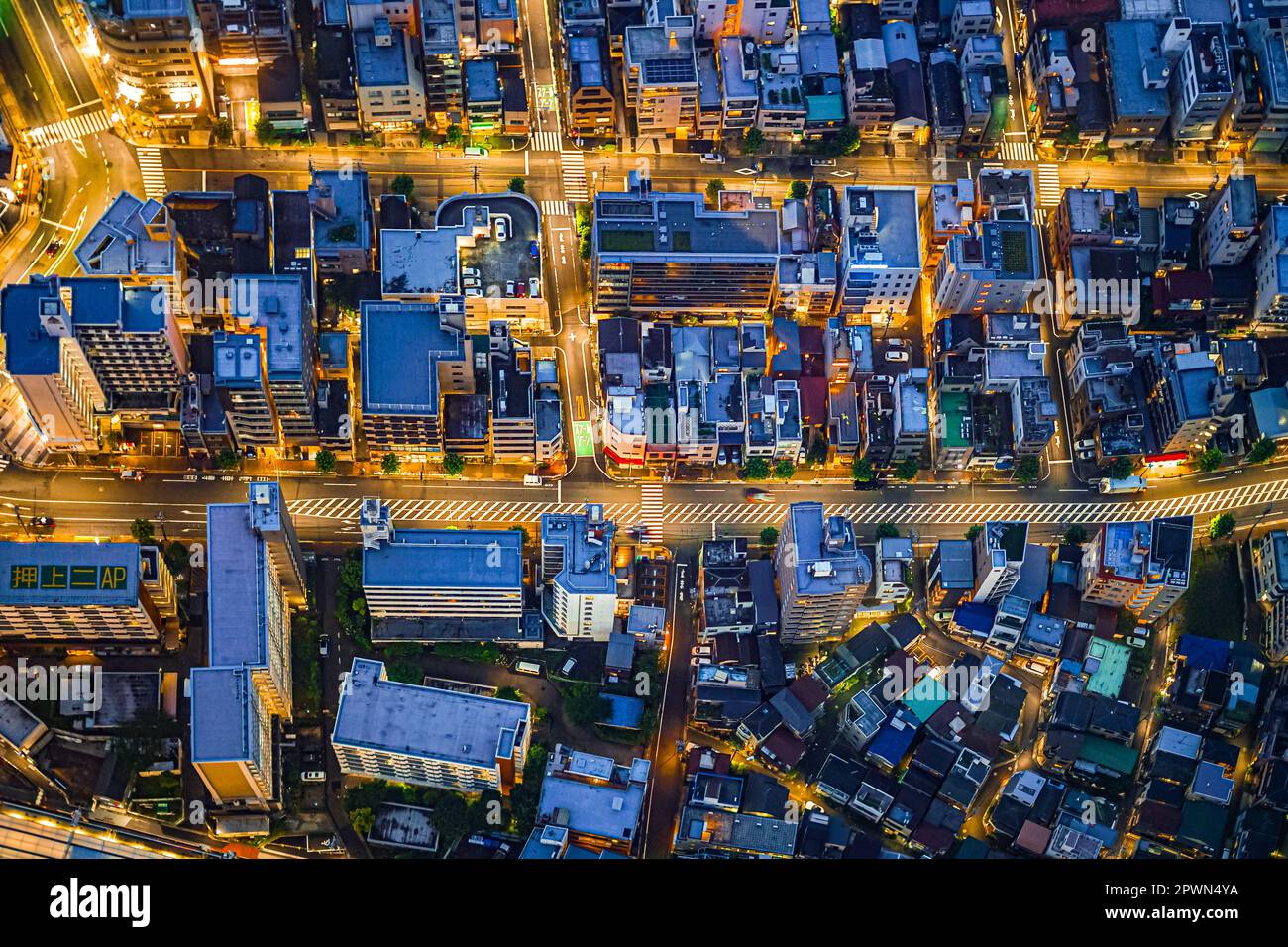 Aerial photo in Tokyo. Shooting Location: Sumida -ku, Tokyo Stock Photo ...