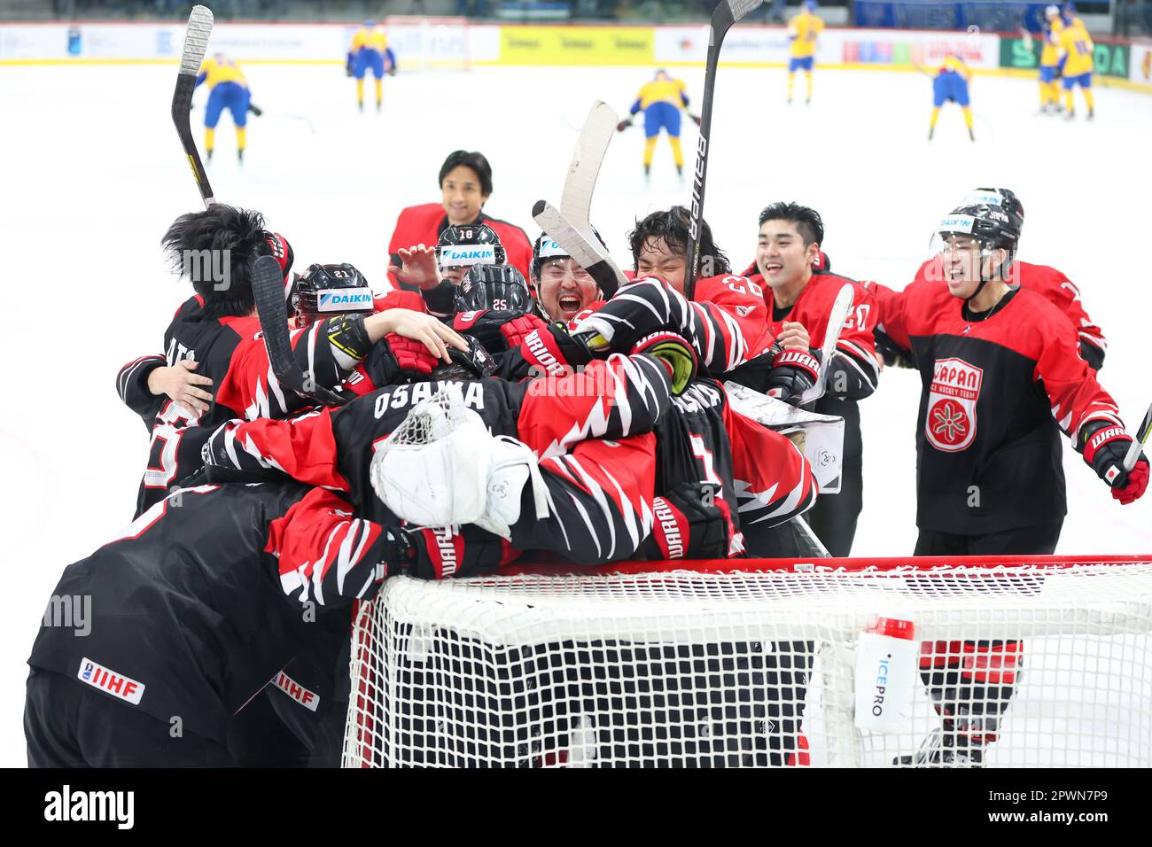 Japan Ice Hockey National Team (JPN), Ice Hockey : 2023 IIHF Ice Hockey ...