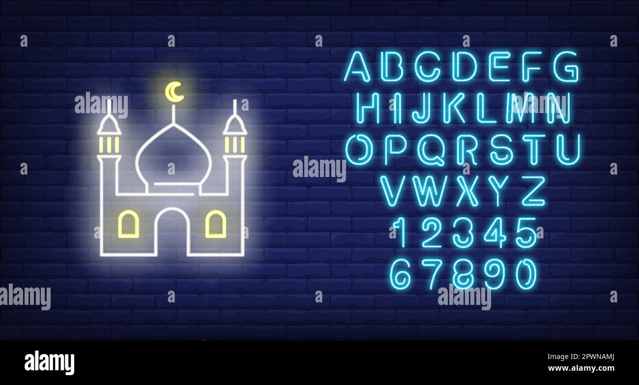 Mosque signboard Stock Vector Images - Alamy