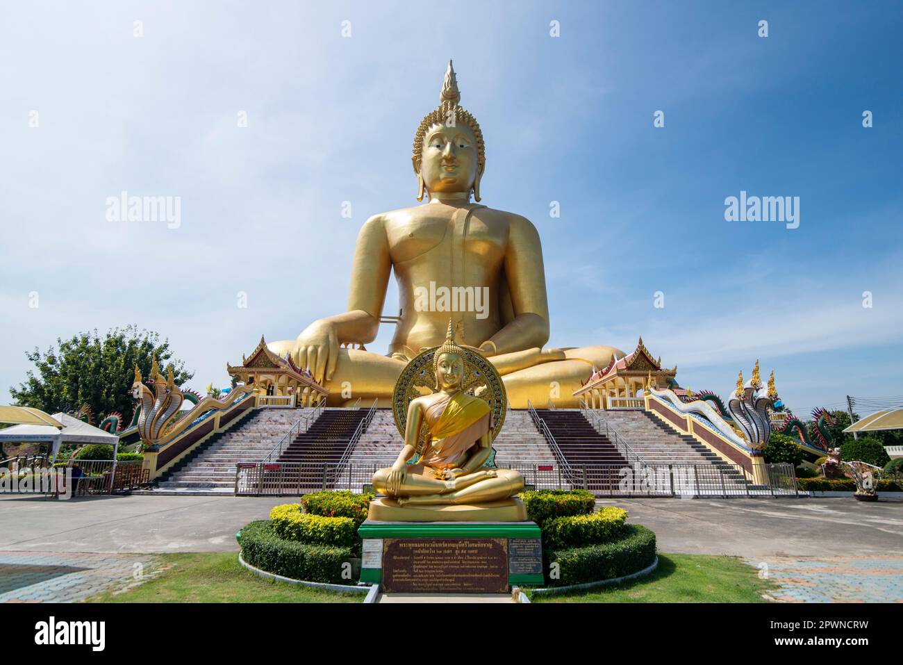 the Wat Muang in the Village of Wiset Chai Chan in the Province of Ang Thong in Thailand ...